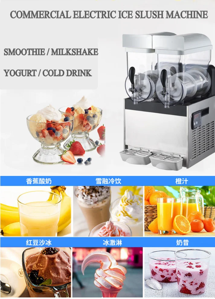 Slush Machines Machine Frozen Three Tanks Slush Making Machine Beverage ...
