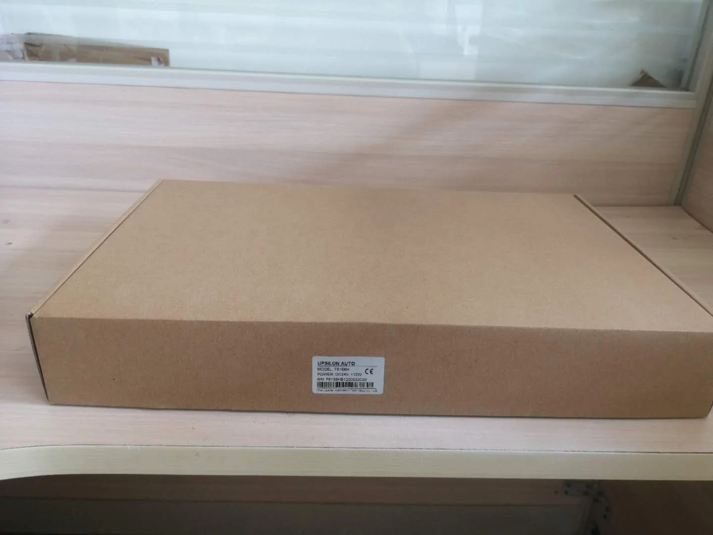 Modbus Bacnet Electronic Control Rs485 Touch Screen Led Hmi Display ...