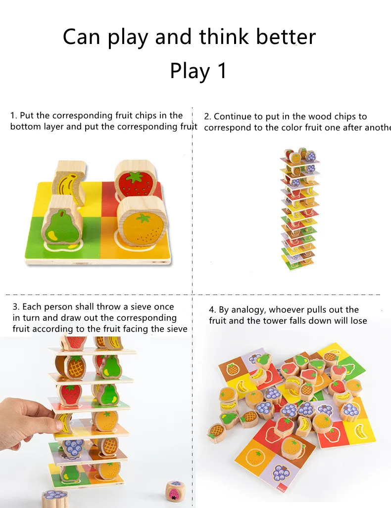 Wooden Fruit Blocks Stacked High Toys Children Early Education Puzzle ...