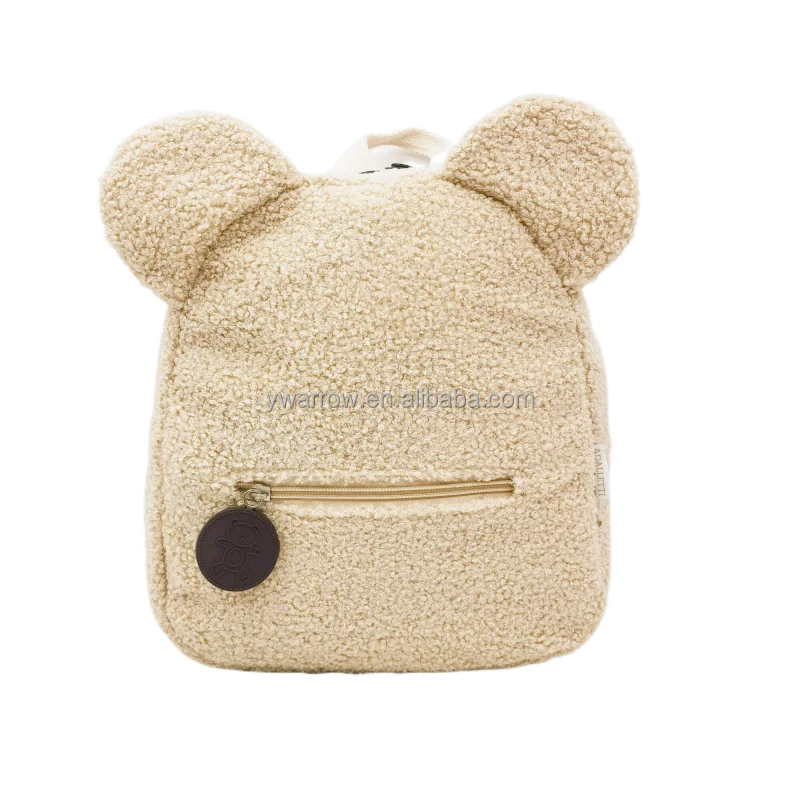 Plush Teddy Bear Backpack - Perfect for School & Daily Use