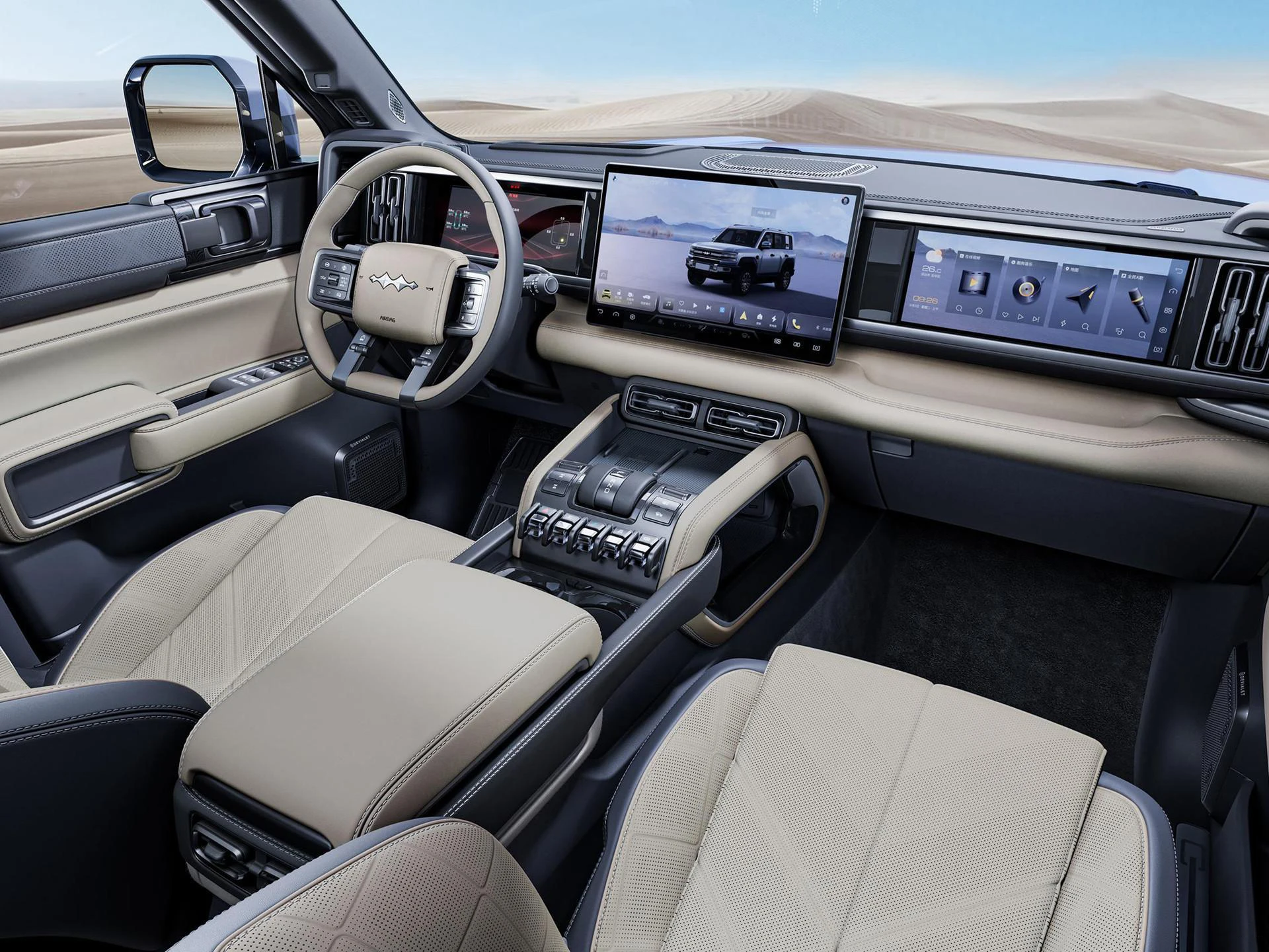 2024 Byd Luxury New Cars Byd Equation Leopard 5 Bao 5 Electric Off-road Suv Byd Fang Cheng Bao ...