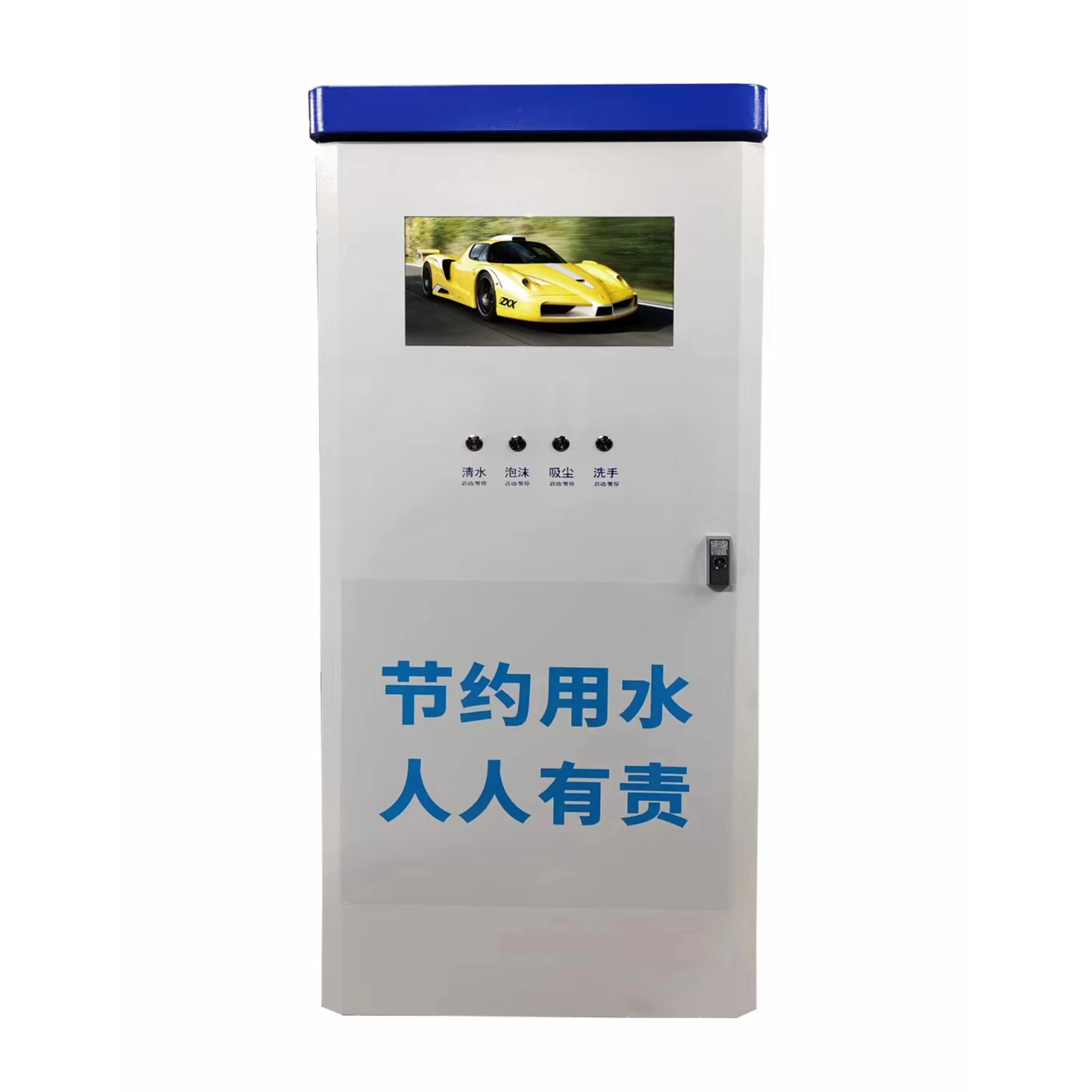 2.5kw Self-service Car Washer With 140 Bar Pump Pressure Card Operated ...