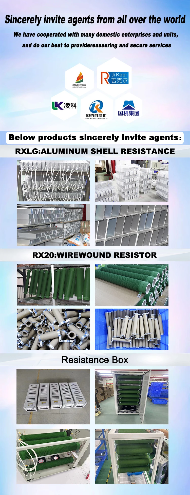 Cement Resistors - High Power, Precision, and Durability