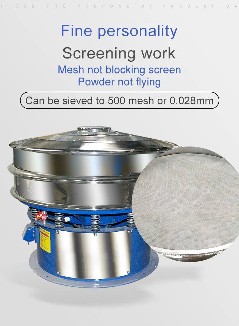 Commercial Circle Custom Single Deck Electric Powder Sand Sieve Flour ...