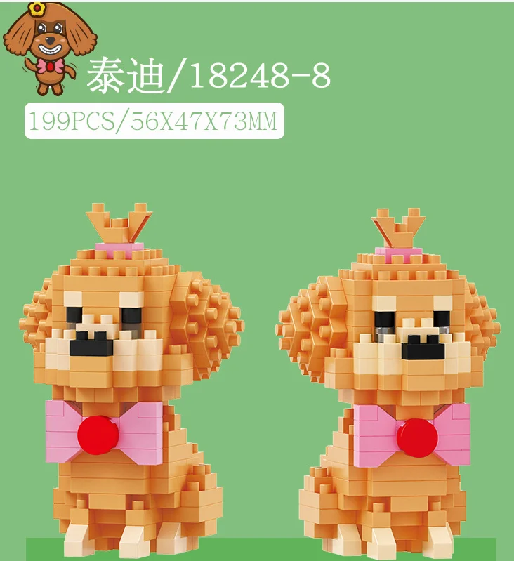 Balody Micro Blocks - Educational Building Toys for Kids