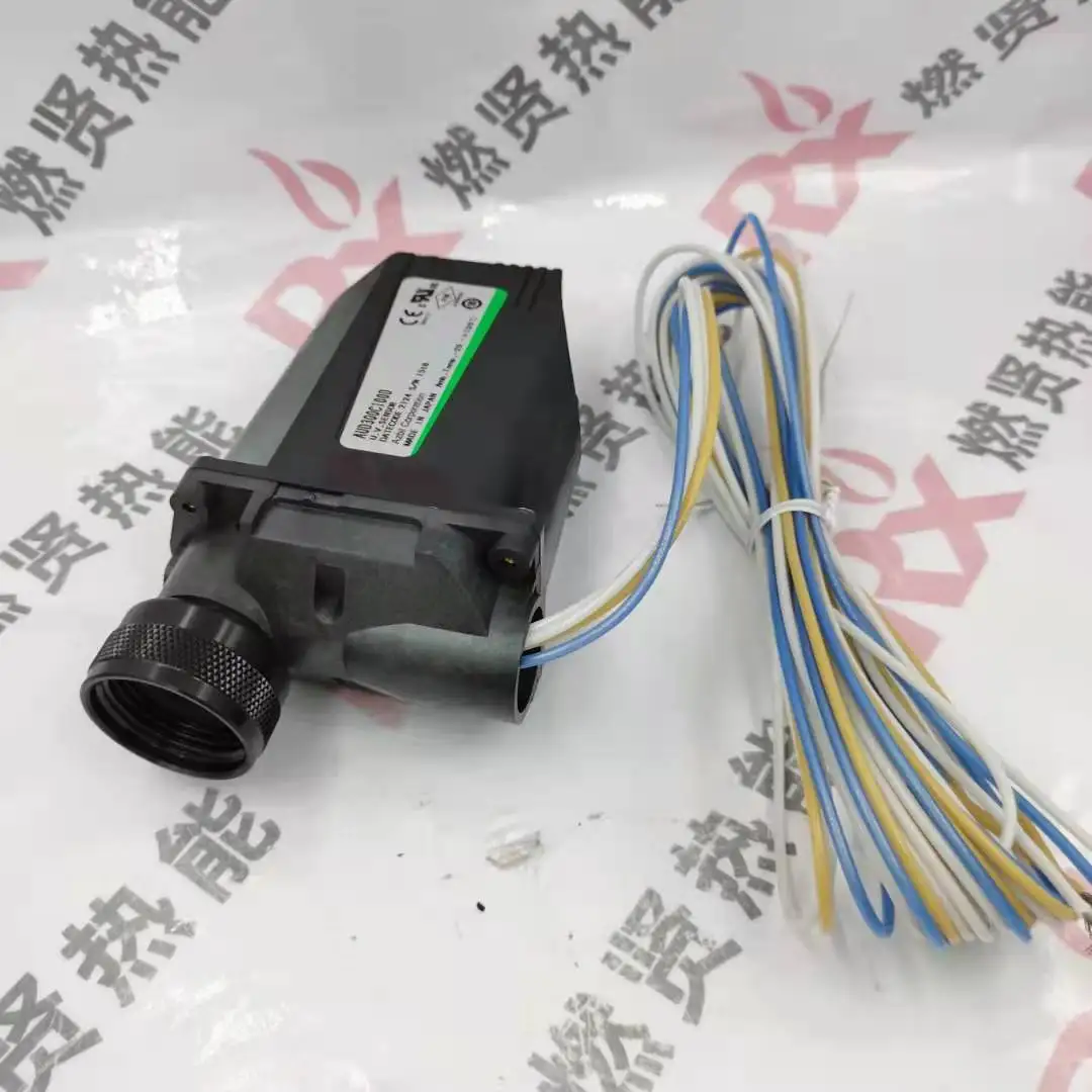 AZBIL AUD300C1000 UV Flame Detector for Power Stations - Reliable Fire ...