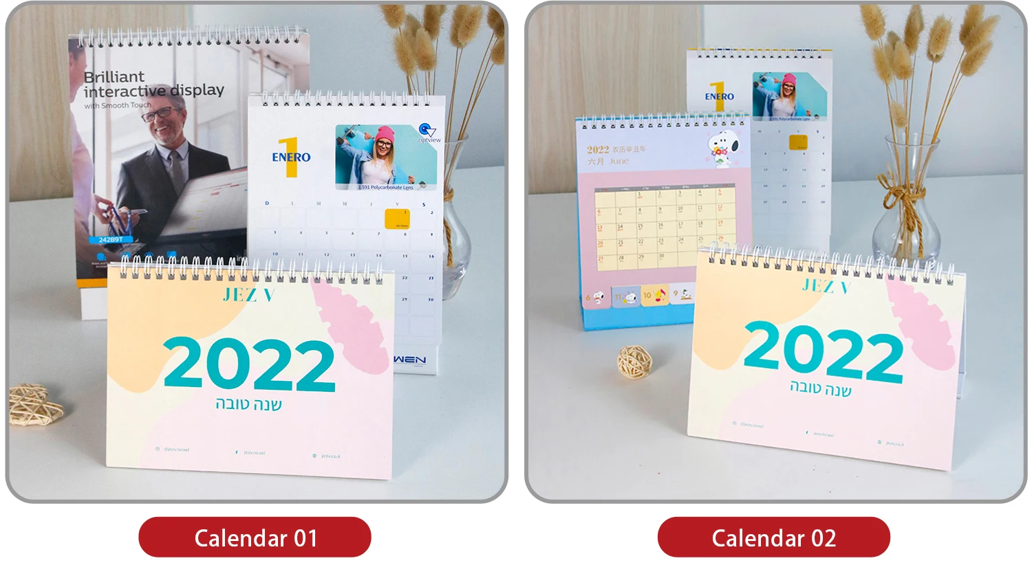 Plastic Date Indicator For Calendar Wall Calendar Indicator Date ...