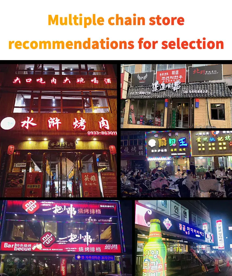 Fully Automatic Rotating Electricity Mutton Beef Grill Commercial ...