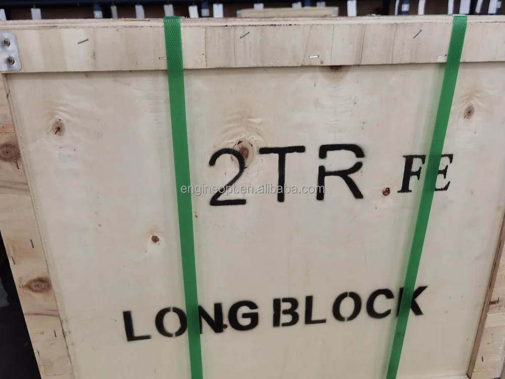 Opt New 2tr 2tr-fe Hb Engine Long Block 2.7l For Toyota Hilux Hiace ...