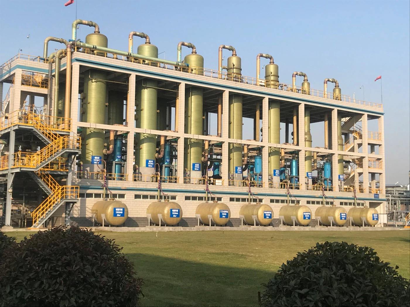 Alkenyl Succinic Anhydride (ASA) Sizing Chemical for Paper Mills