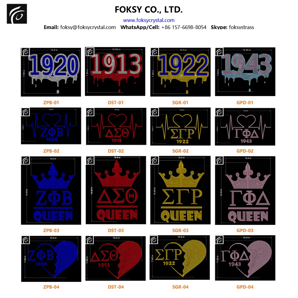 Custom Rhinestone Logo Heat Transfer Design - Hotfix Rhinestones