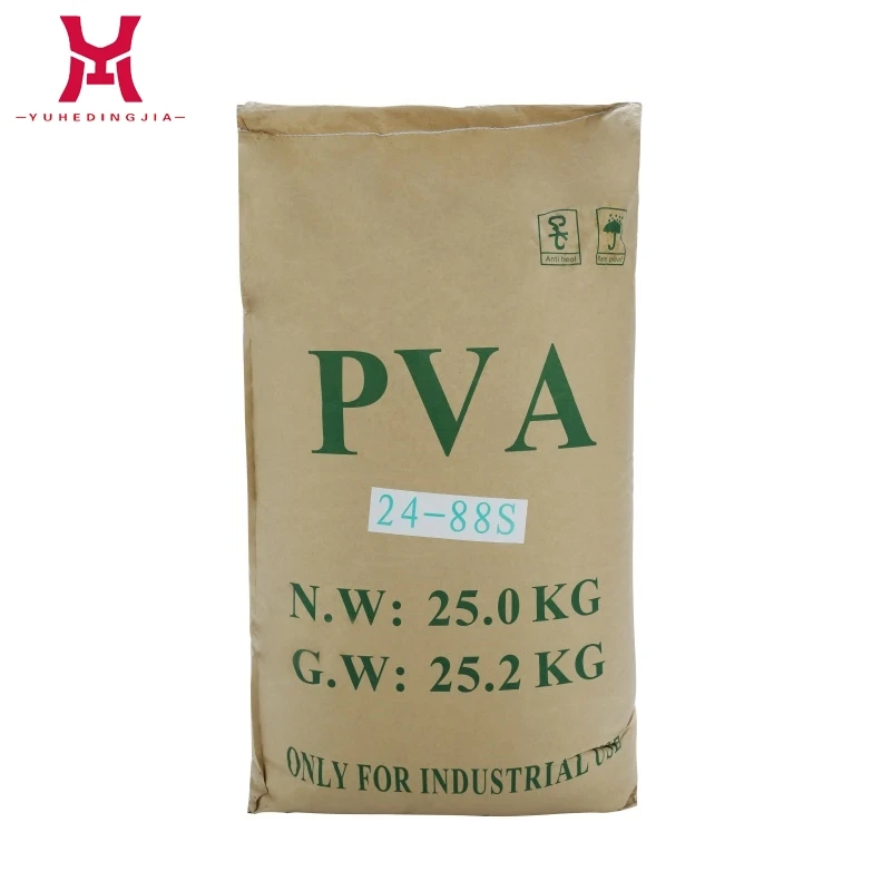 The Best Pva 1788 1799 2488 2088 Manufacturers Pva Polymer Binder Resin ...