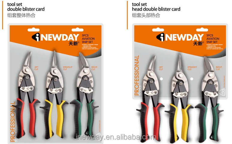 Bending Pliers 3-Piece Set - Precision Metal Folding Tools