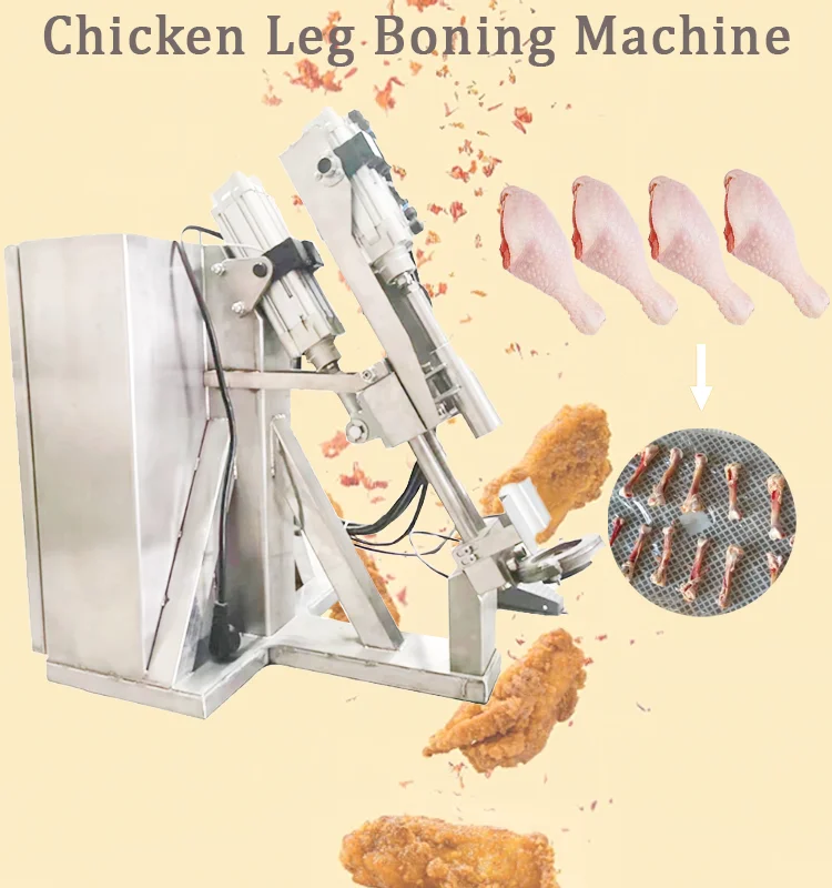 Best Price Automatically Deboned Thigh Calf Deboning Chicken Leg Meat ...