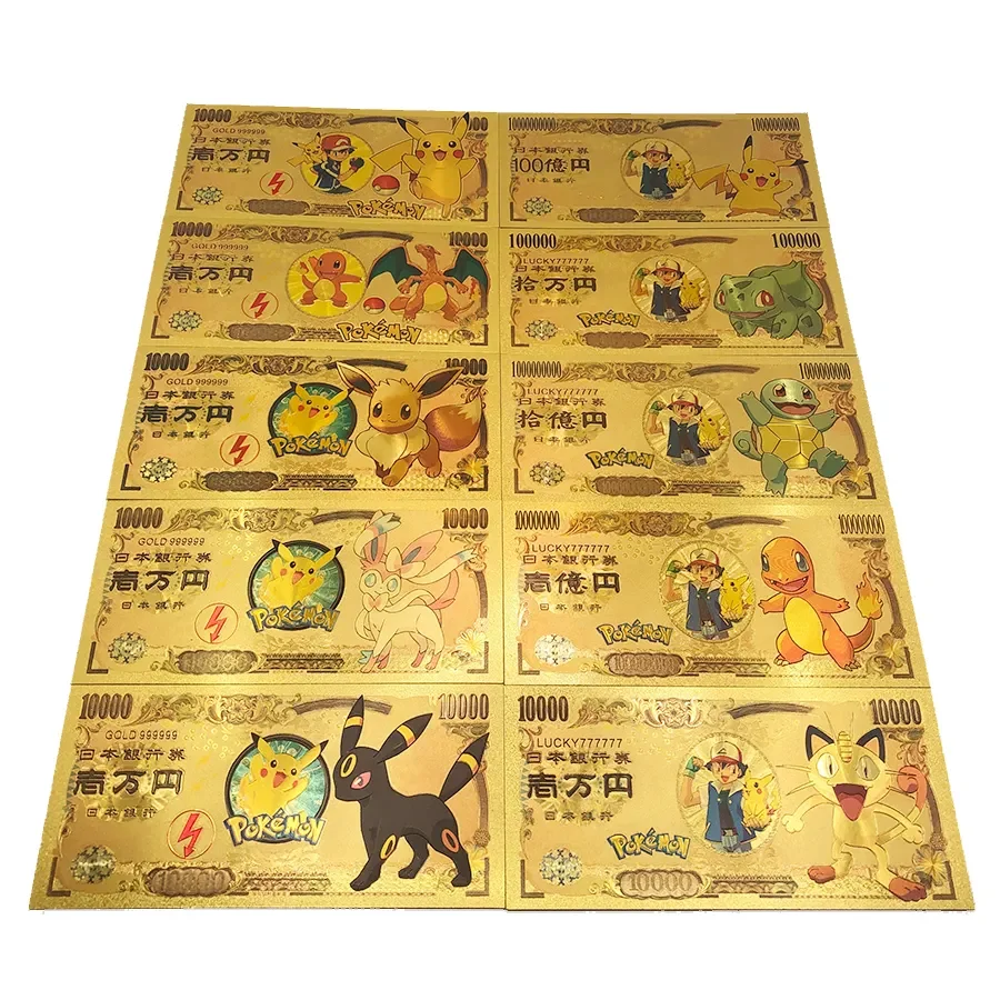 Classic Japan Anime Poke-mon Pikachu 10000 Yen Money Gold Foil Plated ...