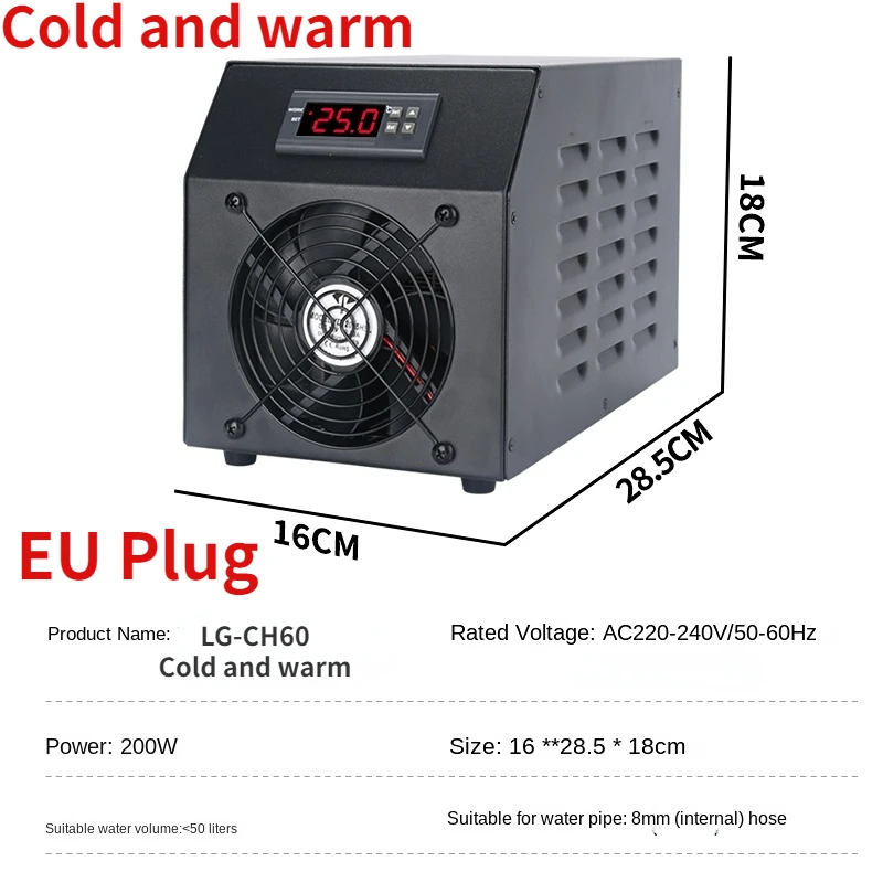 60l Fish Small Seafood Water Chiller Suppliers Aquarium Chiller Cooler ...