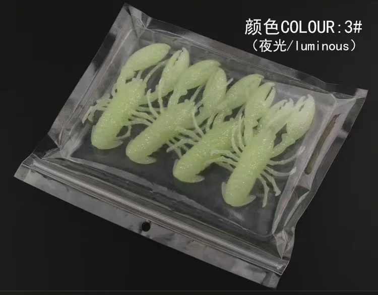 9cm12.5g Crayfish Hammer Hammer Soft Bait Simulation Raw Crayfish ...