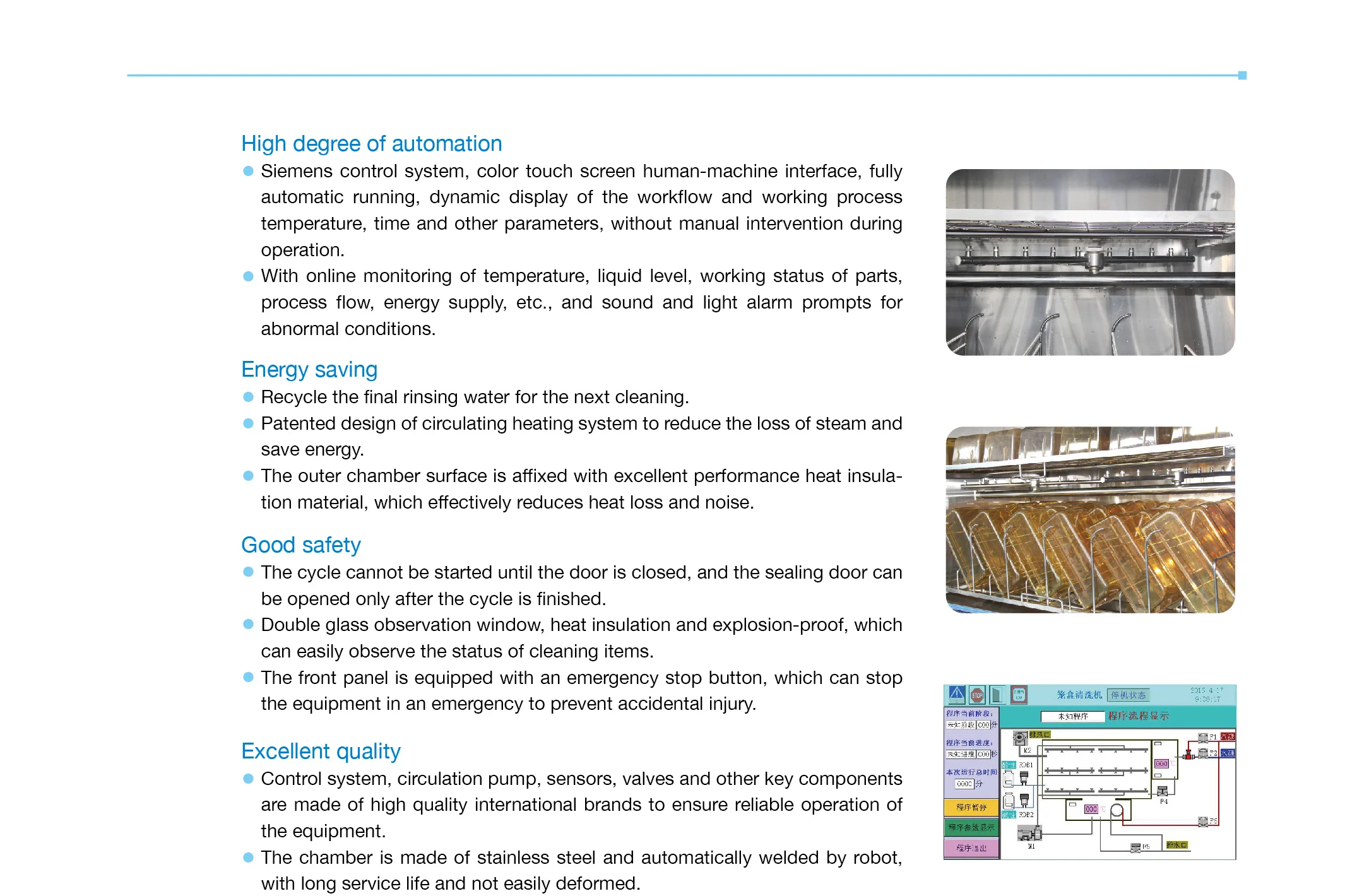 Shinva Medical Lab Instruments Bws-l Series Rapid Laboratory Cages ...