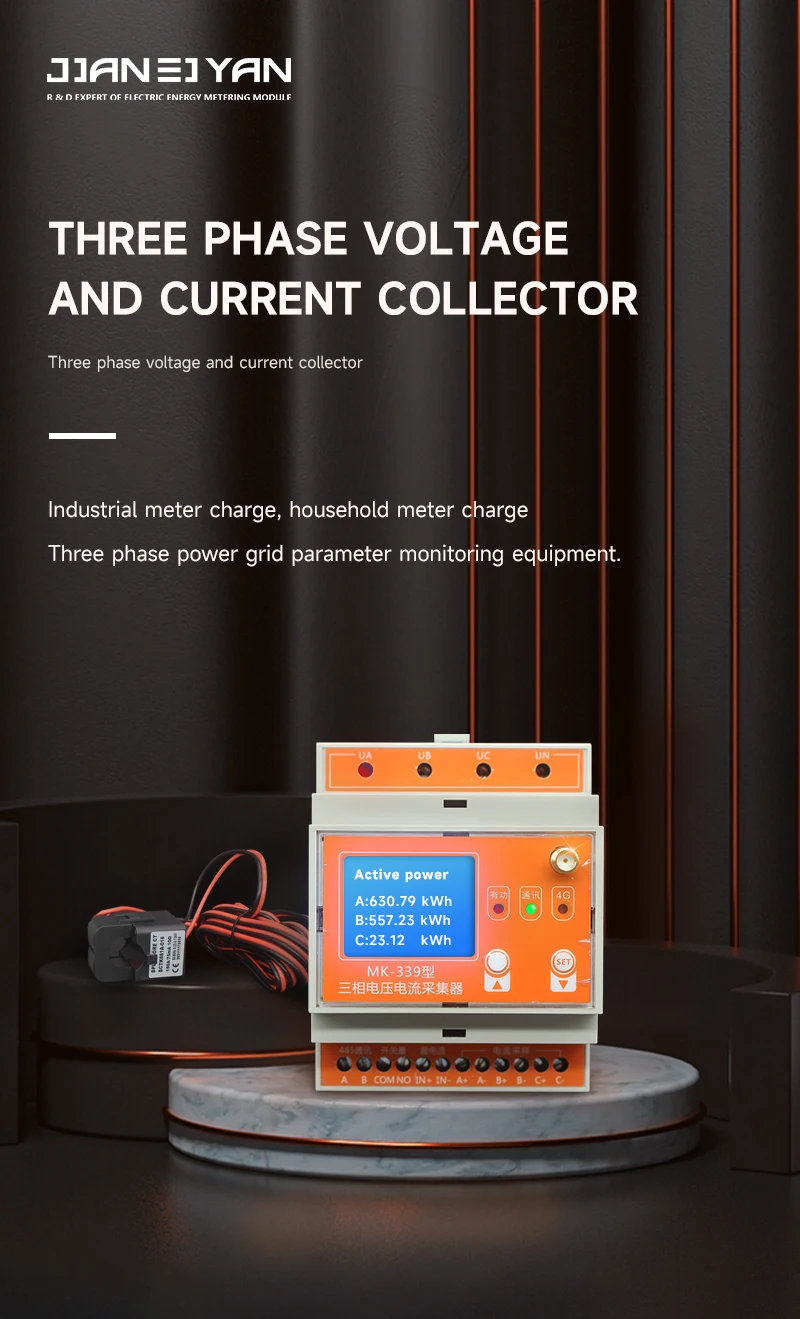 IOT Energy Meter 3phase 4G RS485 500A - Precise Energy Measurement