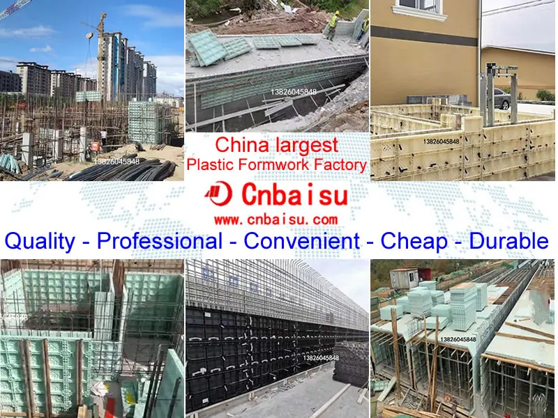 Plastic Formwork Plastic Formwork for Concrete Plastic Formwork for ...