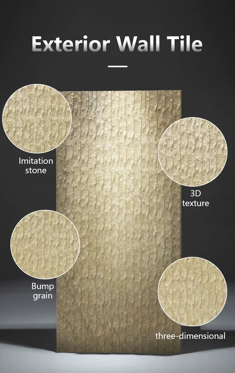 3D Concave Convex Exterior Wall Tile - Antique Culture Stone Finish