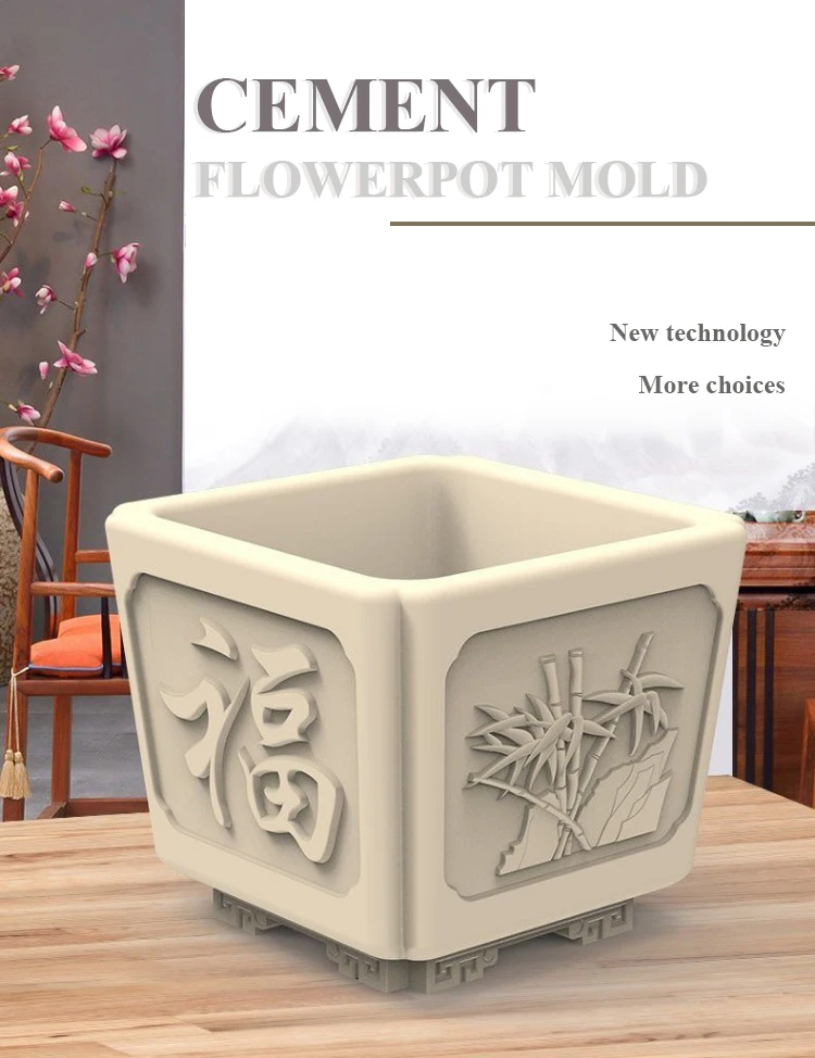 Rectangle New Design Precast Garden Decorative Concrete Large Planter ...