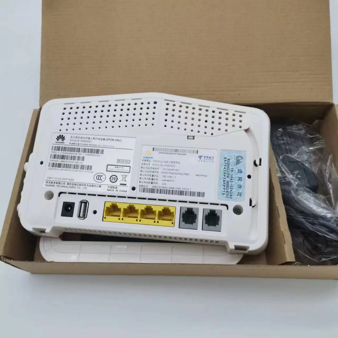 Used Hg8245c Epon/gpon Xpon 1ge+3fe/4fe Onu For Hw Ftth Solution Fiber Optical Terminal - Buy ...