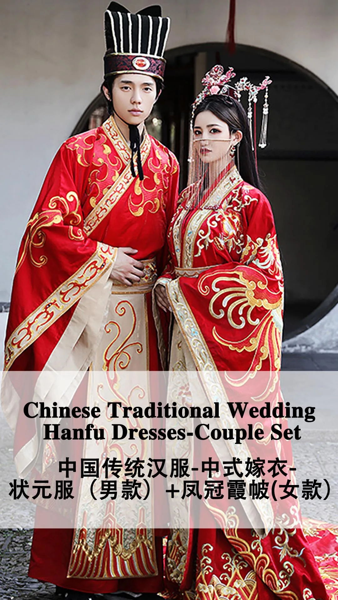 Wedding Hanfu Readymade Classical Red Hanfu Wedding Gown Hot Elegant Chinese Traditional Couple ...