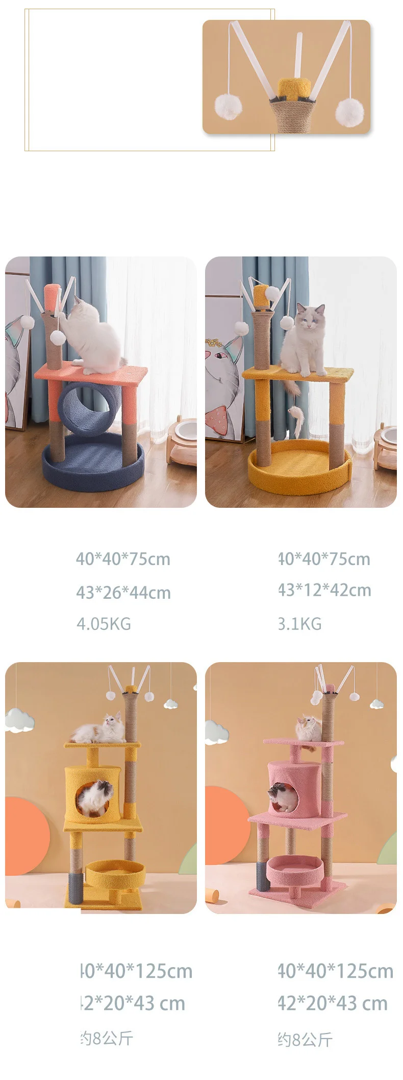 Luxury Pet Toy Large High Qualitycat Climbing Frame Cat Tree For Cats ...