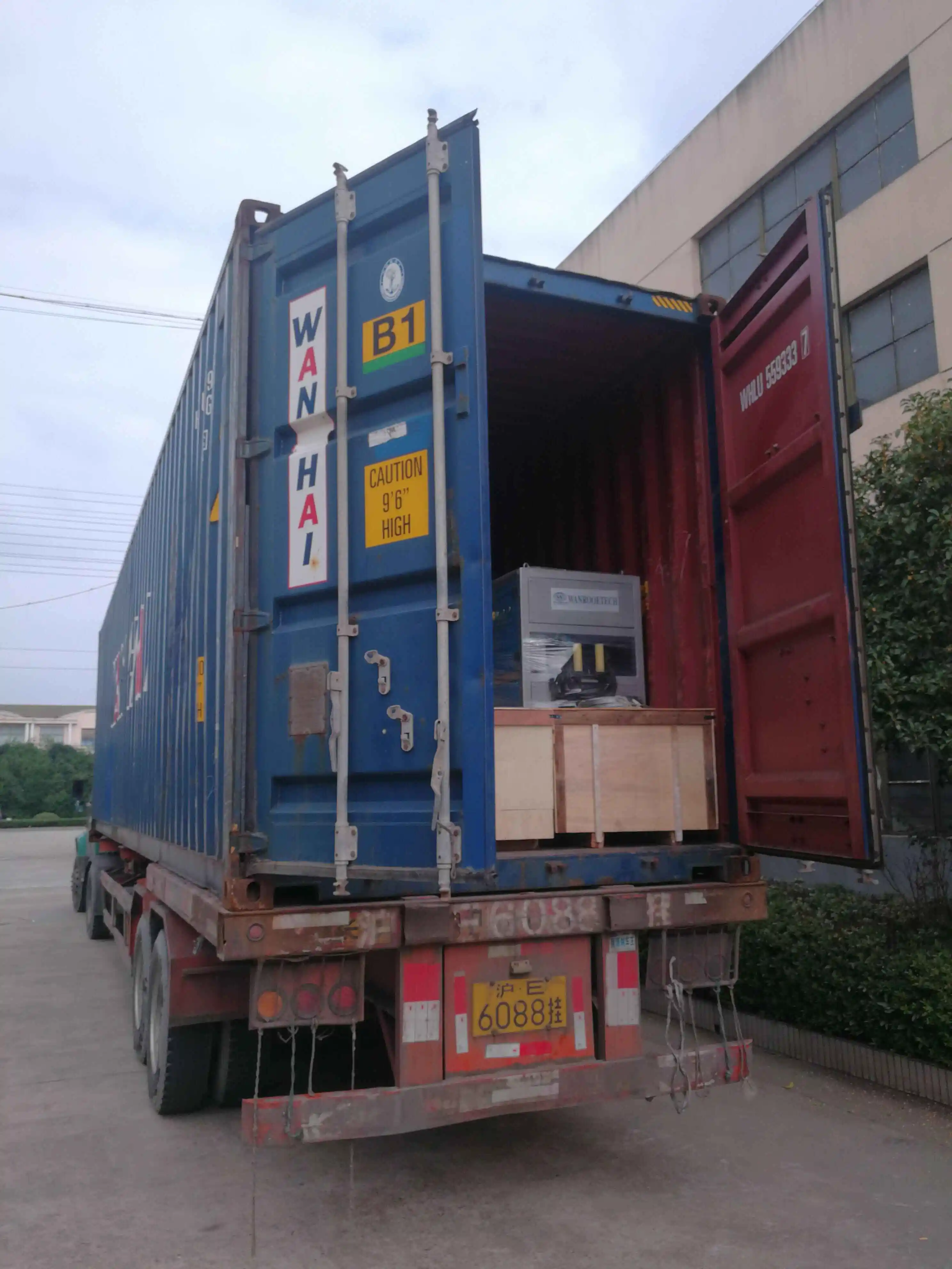 Db300 Korea Style Aluminum Rail Spine Thermal Warm Infrared Therapy ...