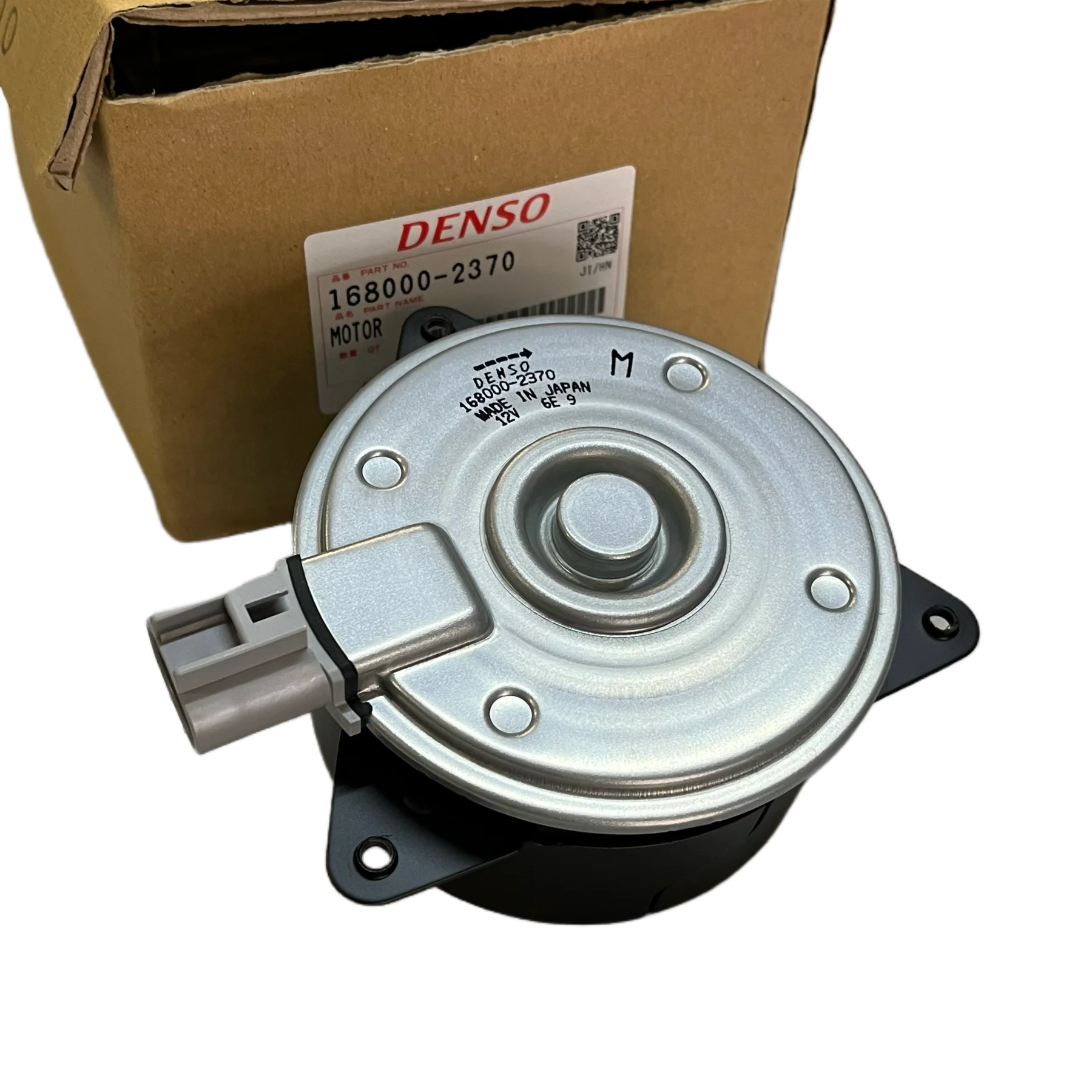 OE Japan Cooling Fan Motor for Toyota 16363-0T040