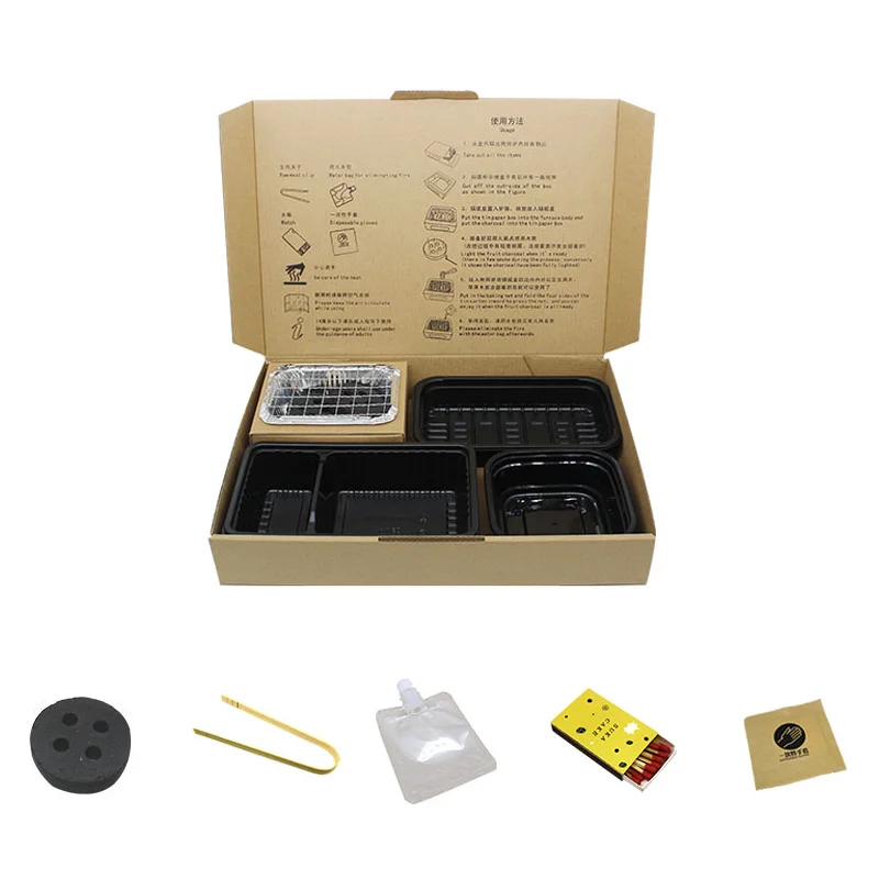 Disposable portable grill large capacity lunch box for outdoor