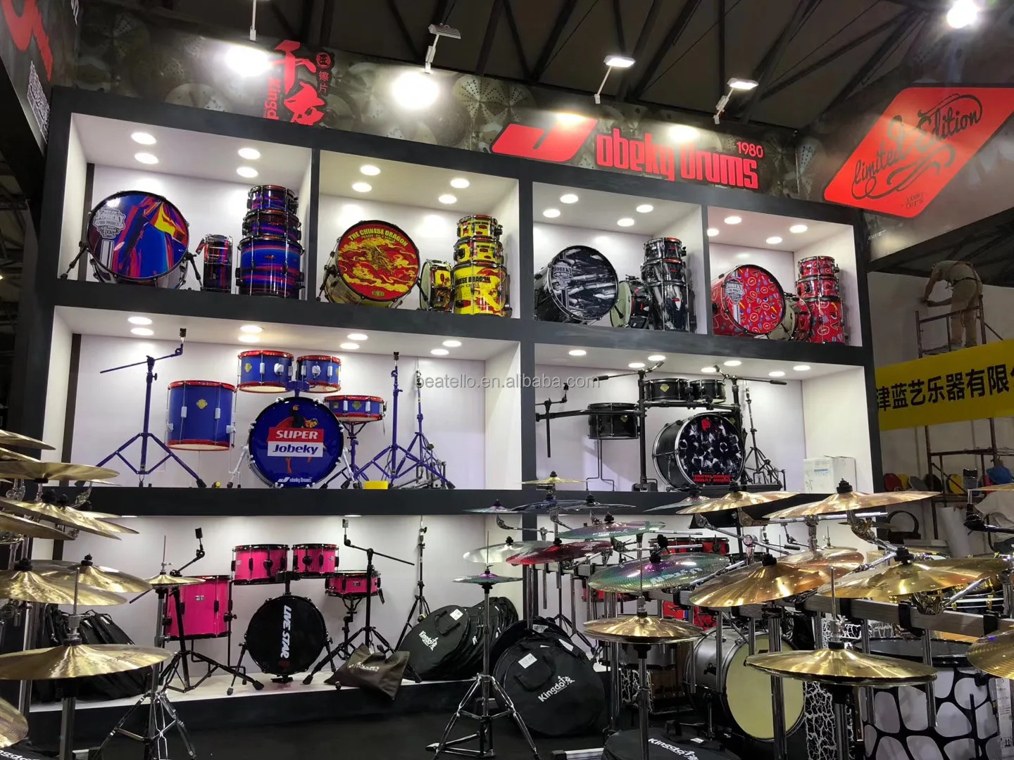 EYE E3X Percussion Instruments Musical Electric Drum Set Professional ...