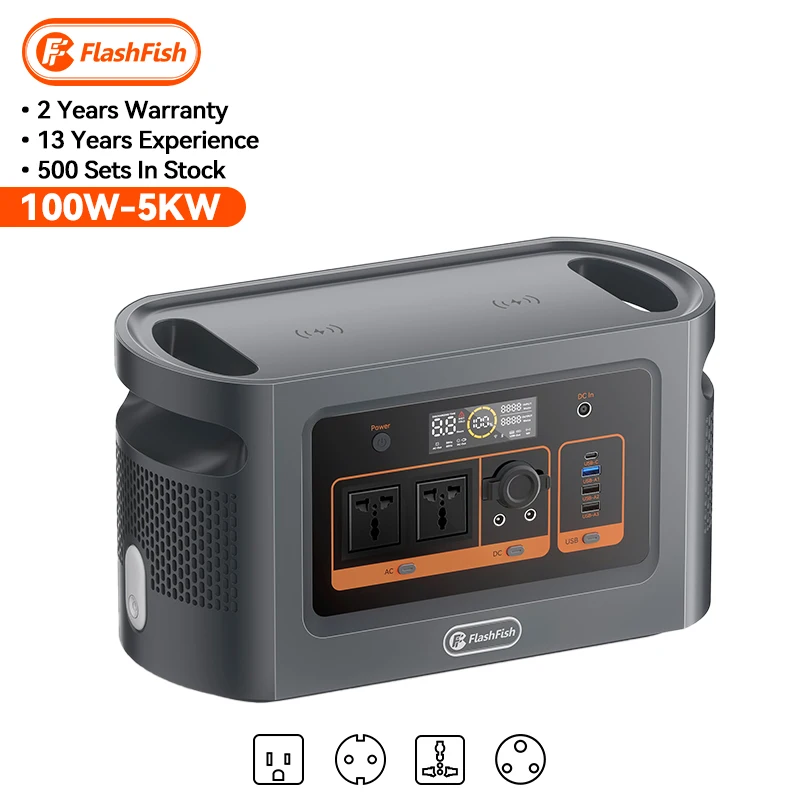 1200w Wireless Power Bank Best South African Plug Rechargeable Ups ...