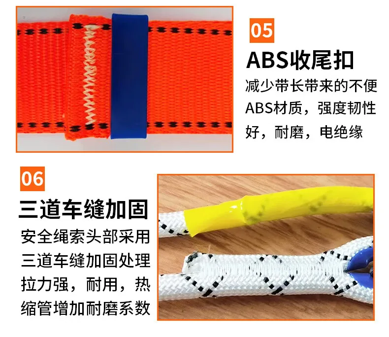 Half Body Double Shoulder Fall Prevention High-altitude Operation ...