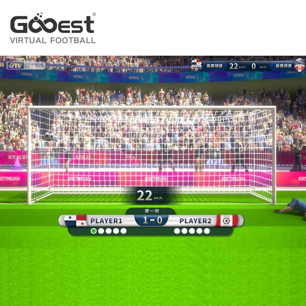 Interactive Football Simulation Game for Sports & Entertainment Centers ...