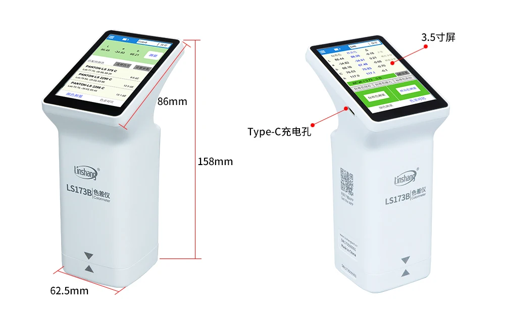 Linshang Ls173b Spectrophotomet Colorimet Titration Colorimeter ...