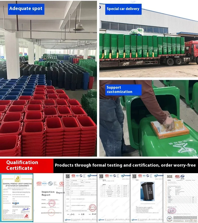 Thickened 50 Litre Outdoor Clamshell Pedal Trash Bin Commercial Large ...