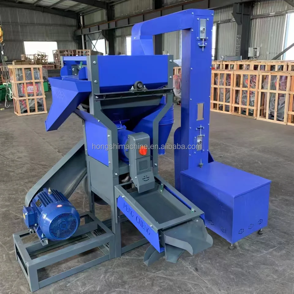 Mini Automatic Combined Diesel Engine Rice Mill Plant