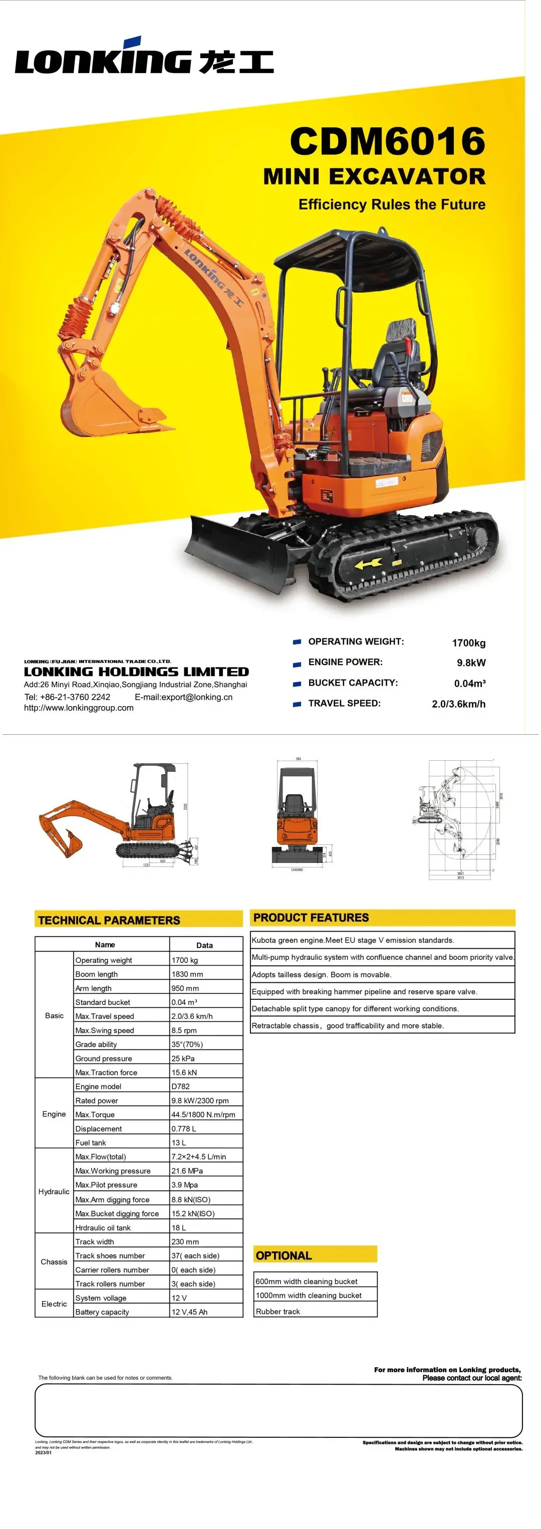 Lonking 1.6 Tons Small Excavator With Deflection Essential Tool For ...