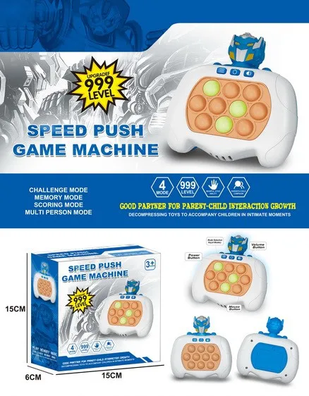 EPT Wholesale Electronic Popit Game - Quick Push Itting Toys