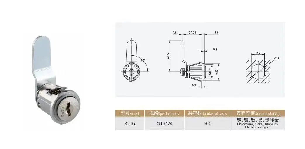 Construction Machine Cylinder Quarter Turn Cam Lock| Alibaba.com