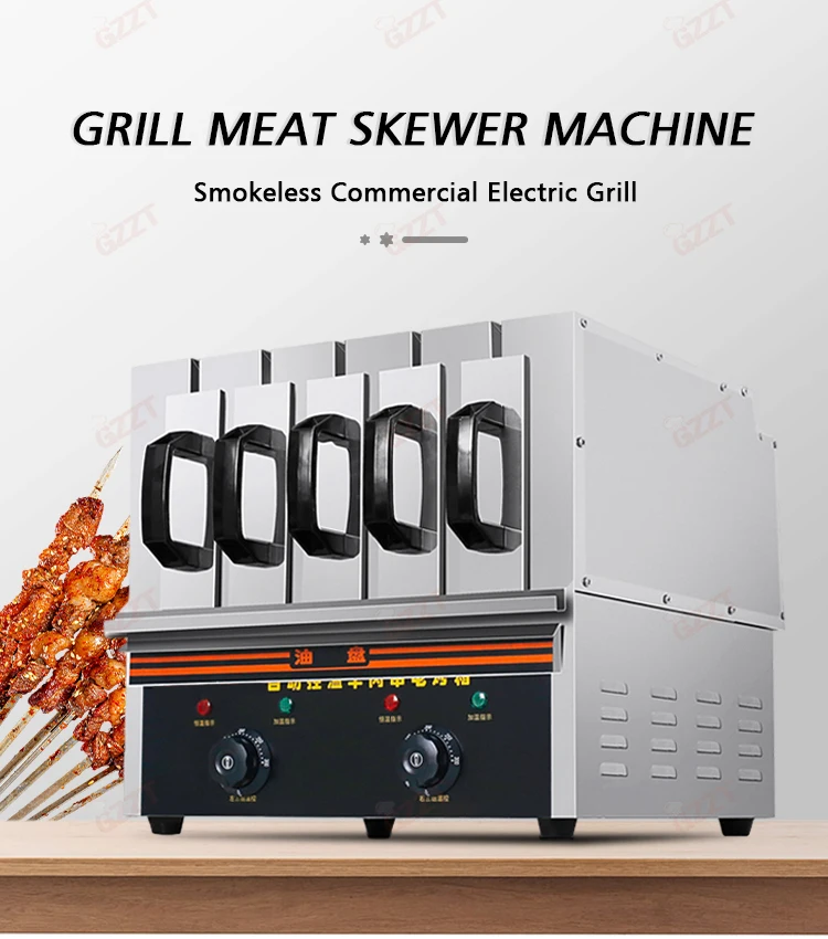 Wholesale 70pcs Skewers Chicken Mutton Kebab Making Machine Chicken ...