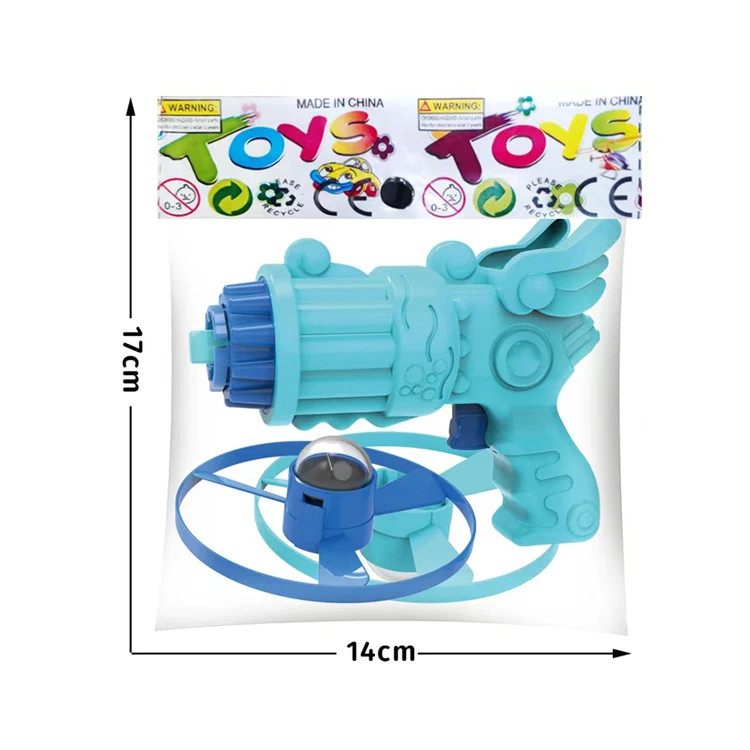 Flying Saucer Gun - Outdoor Toy for Kids - YS TOYS
