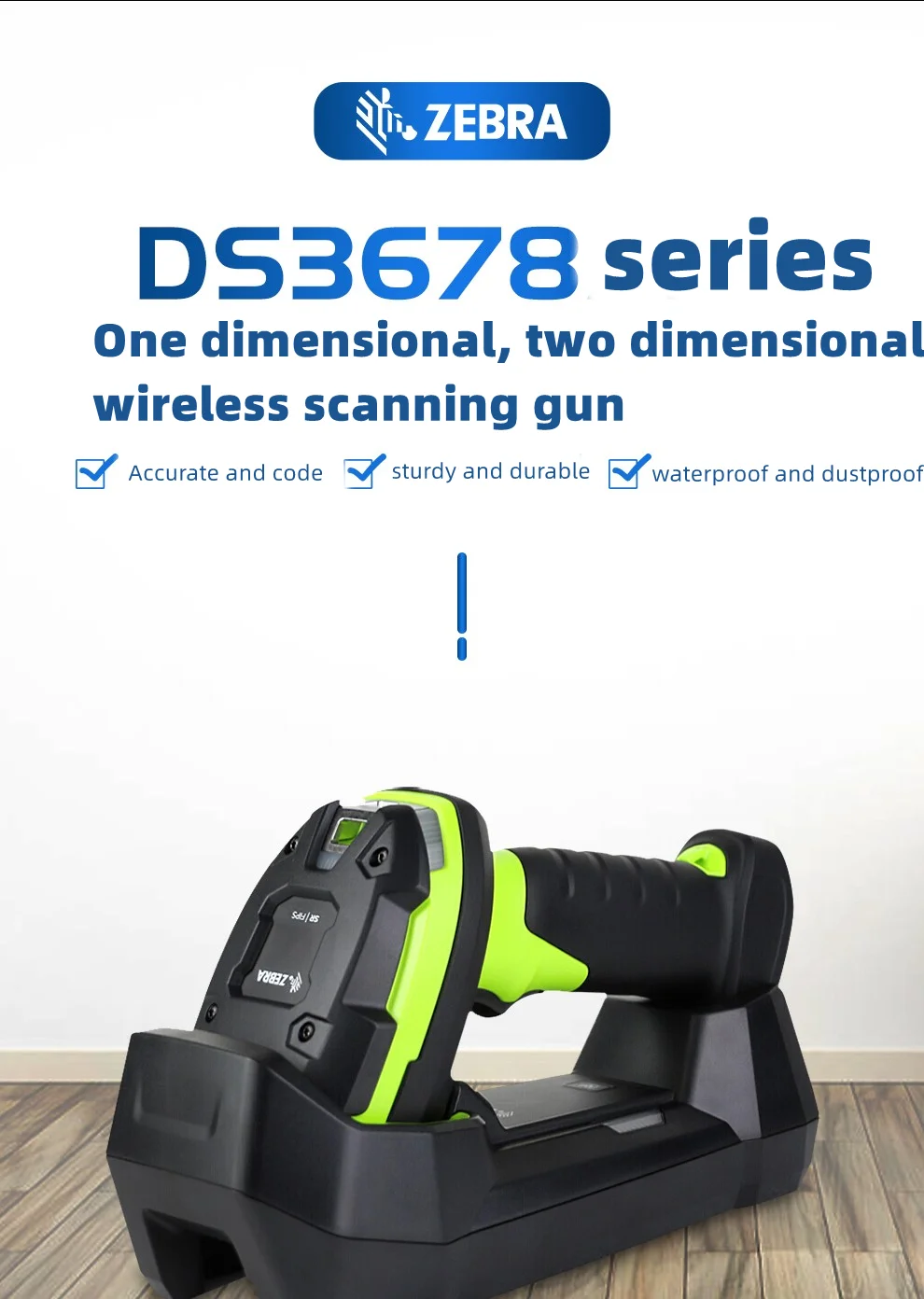 High Resolution Barcode Scanner Desktop 1d 2d Barcode Scanner Wireless ...