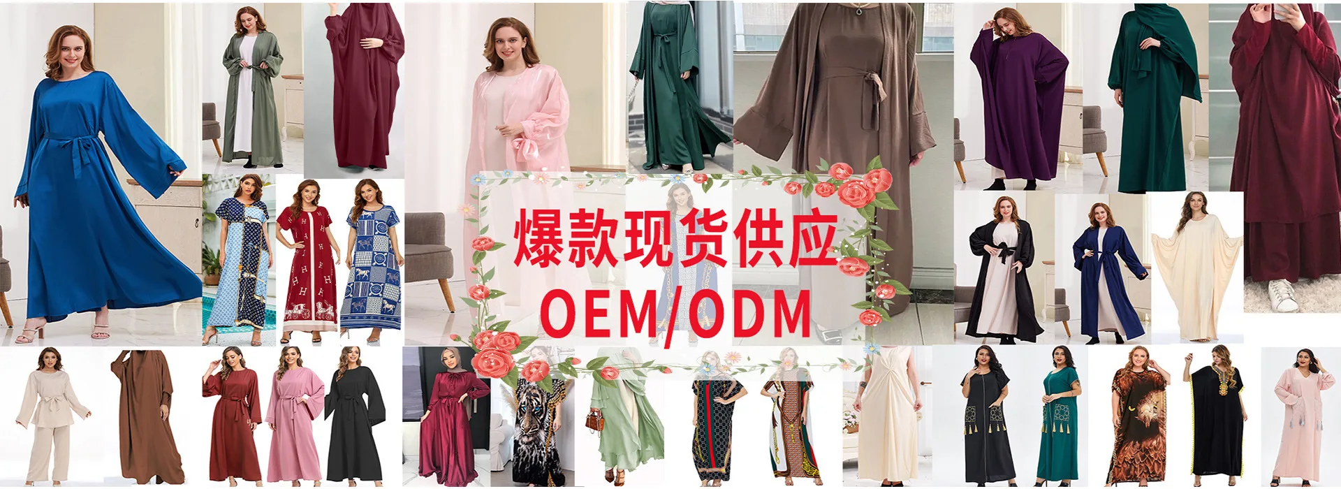 Eid Al-fitr Cross-border Ethnic Style Women's Clothing Explosions Dress ...