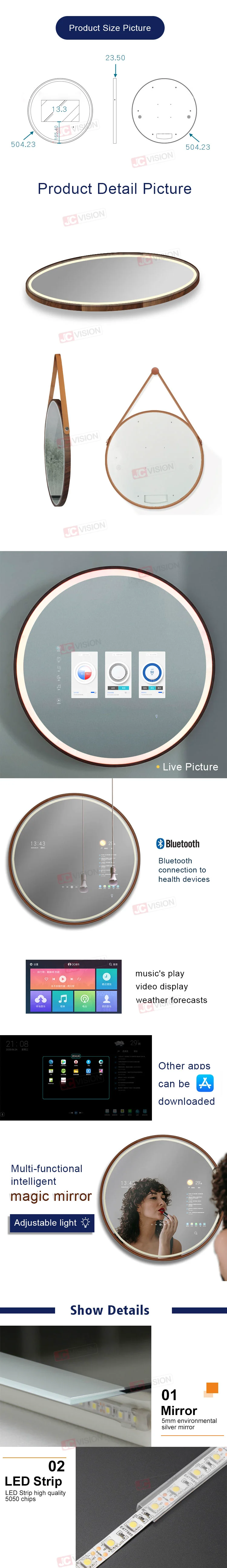 Jcvision 13.3inch Round | Circle Magic Magic Mirror Advertising Display ...