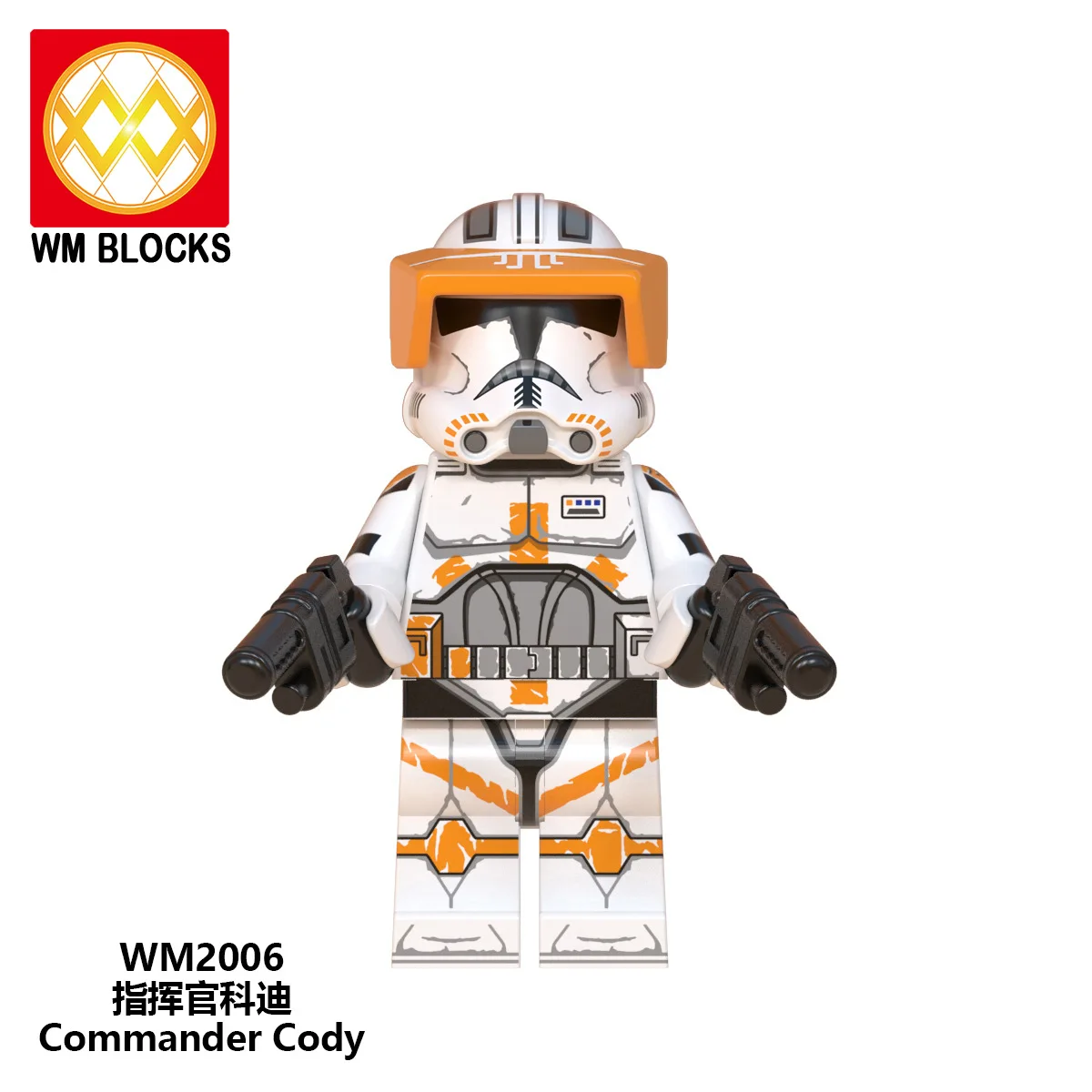 Wm Blocks Clone Force Jessie Wm2001-2008 Characters Building Block Toys ...