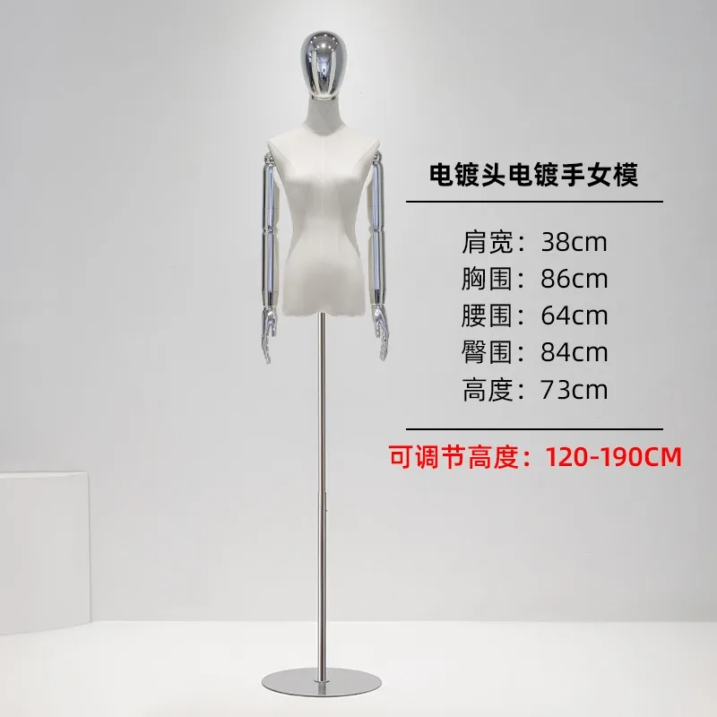 New Arrival Window Display Woman Model Mannequin - Buy Storefront Woman ...