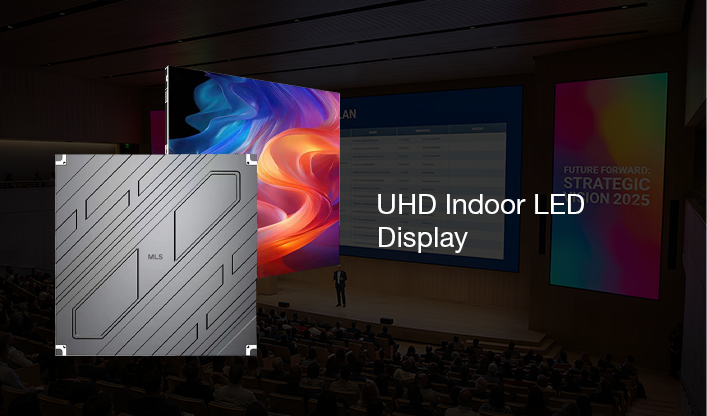 Company Overview - Shenzhen Mulinsen Light Display Technology Co., Ltd.